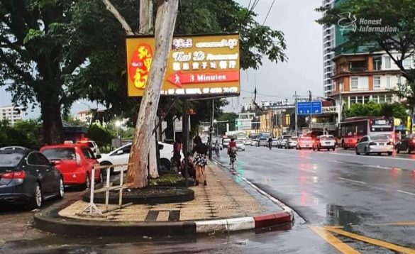 Desperate future of Yangon nightlives – HI Burma